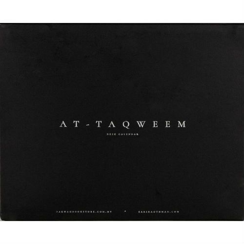 At-Taqweem Calendar (Islamic) | Shopee Malaysia