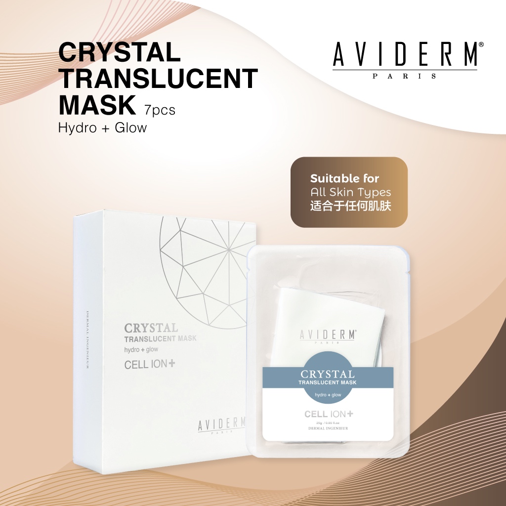 AVIDERM Crystal Translucent Mask 高度保湿面膜| 1盒7片| 每片精华液 (25g) [Exp 2026 ...