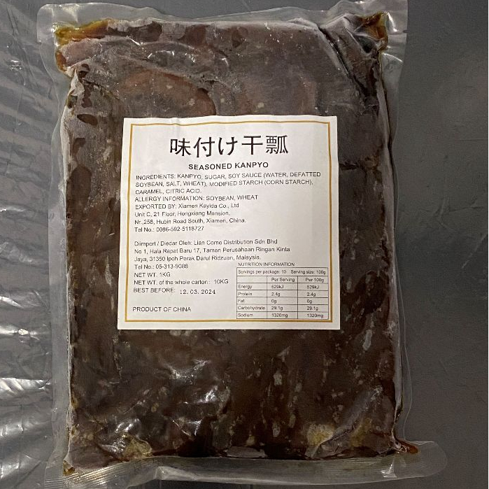 Ajitzuke Kampyo 1kg - Seasoned Kanpyo Cooked Gourd Skin Strips with ...