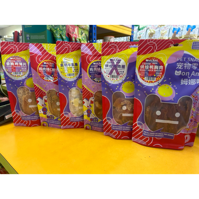 Monami Pet Snack 150g-380g | Shopee Malaysia