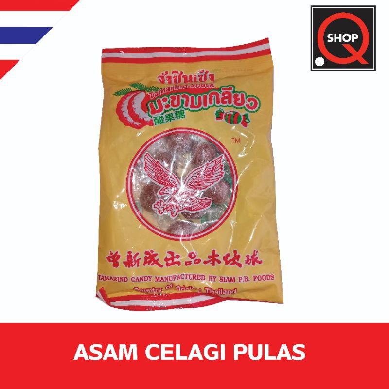 Asam Celagi Pulas Thailand | Shopee Malaysia