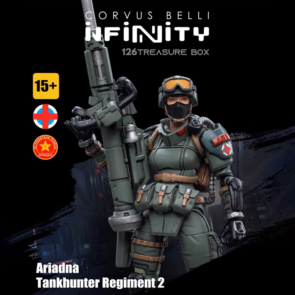 JOYTOY & INFINITY Heavy Armor Squad Tank Hunter Ariadna Regiment 2 ...