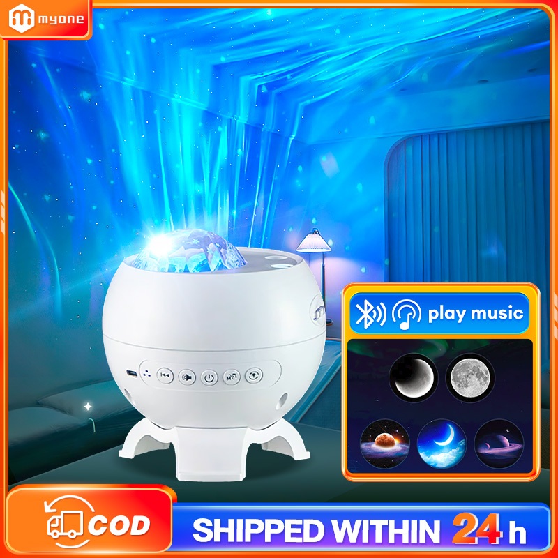 Galaxy light Projector Starry Sky Night Light Lamp Home Room Decor ...