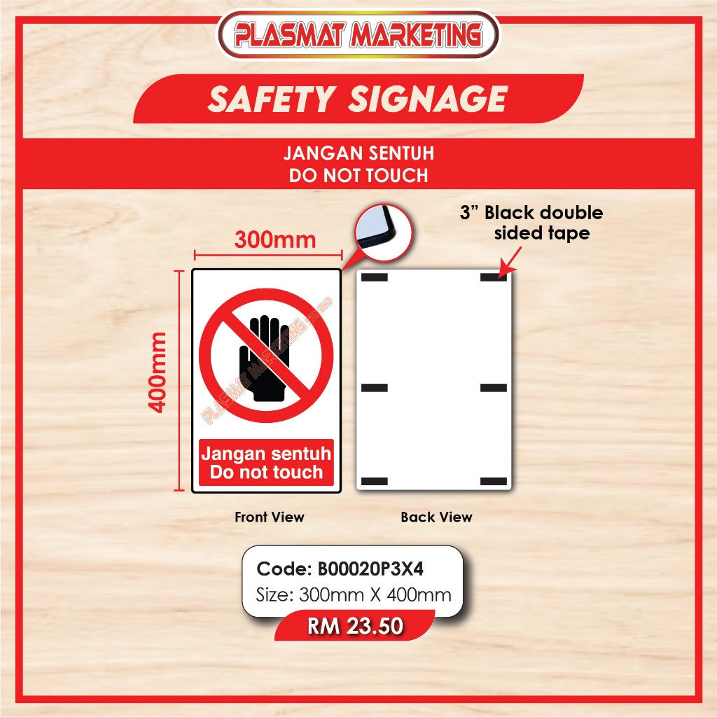 Safety Sign. Jangan Sentuh 2 | Shopee Malaysia