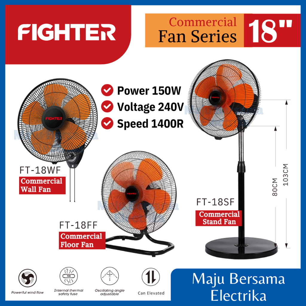 Fighter 150W Commercial Stand Fan / Floor Fan / Wall Fan _ 商用落地扇 / 商用壁扇 ...