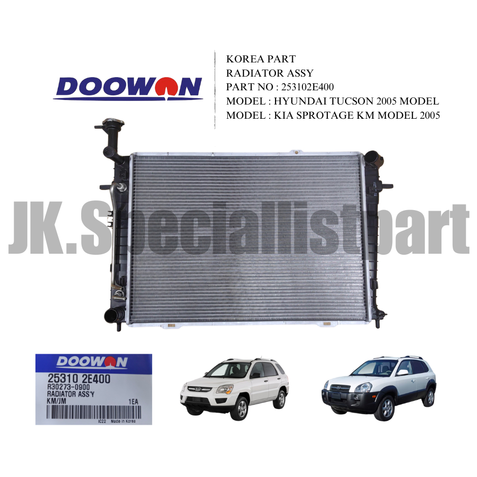RADIATOR ASSY _ KOREA PART [DOOWON] [ 25310-2E400 ] KIA SPROTAGE KM ...
