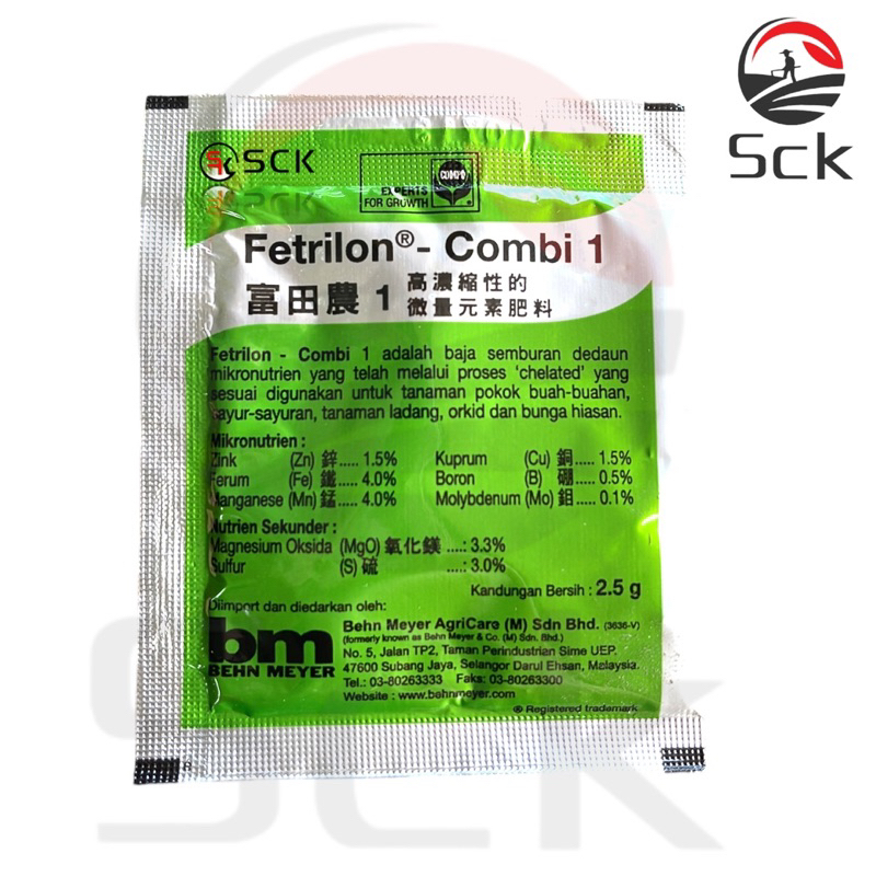 富田農Fetrilon Combi 1(2.5g)Unsur/behn meyer Baja subur Tanaman semburan ...