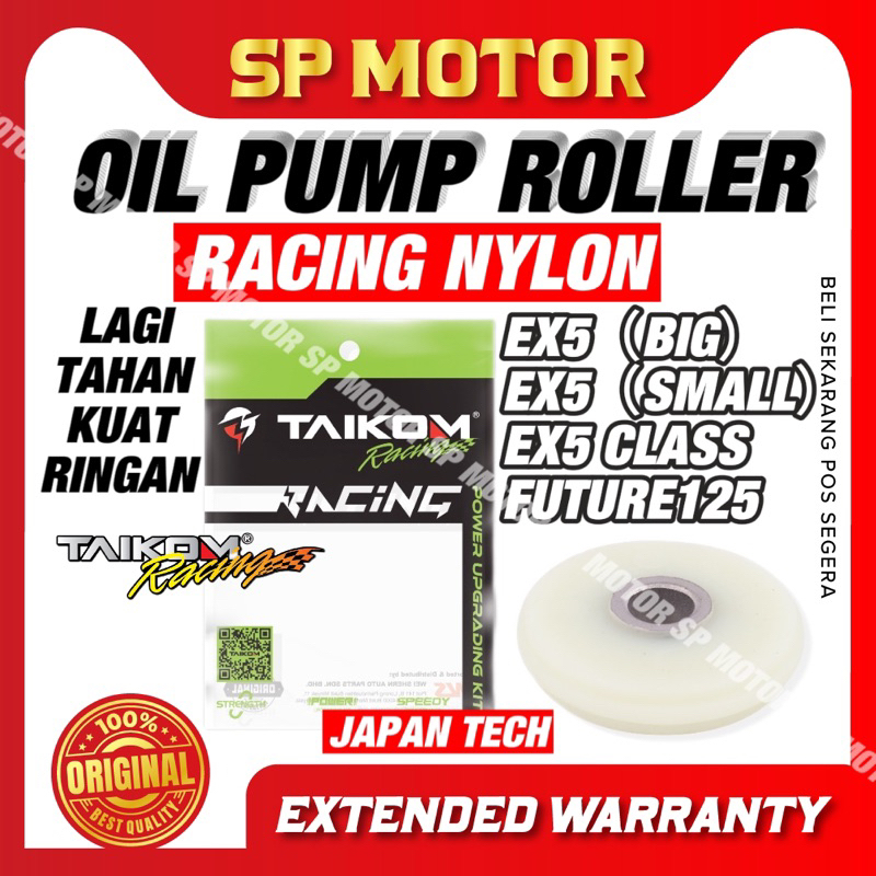 1PCS EX5 BIG / SMALL / EX5 CLASS / FUTURE125 RACING NYLON OIL PUMP ...