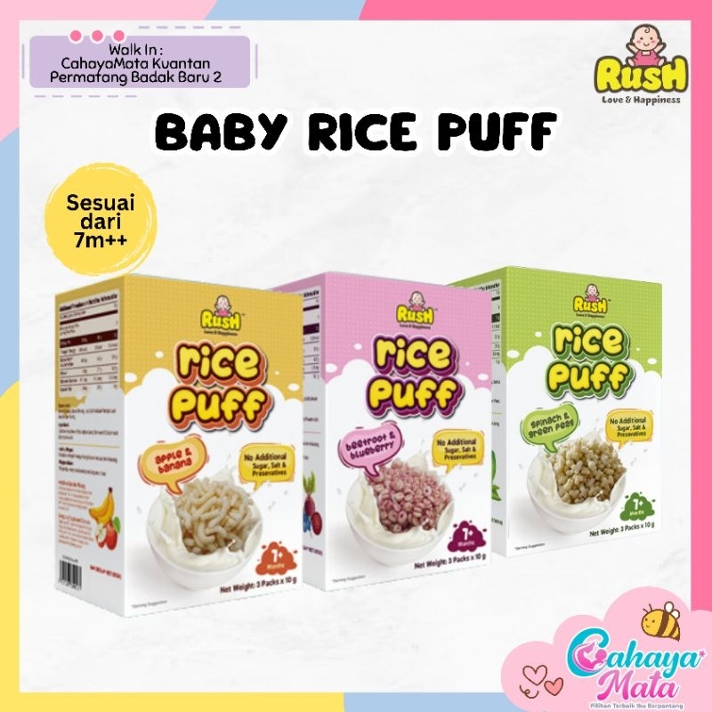 Rice Puff RUSH (7m+) Biskut Beras Baby Food Snacks (3 pack) | Shopee ...