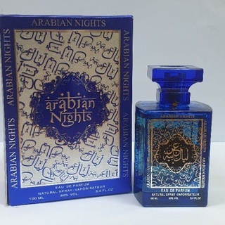 Perfume Arabian Nights BLUE Men Eau de Parfum Arabic oriental fragrance ...