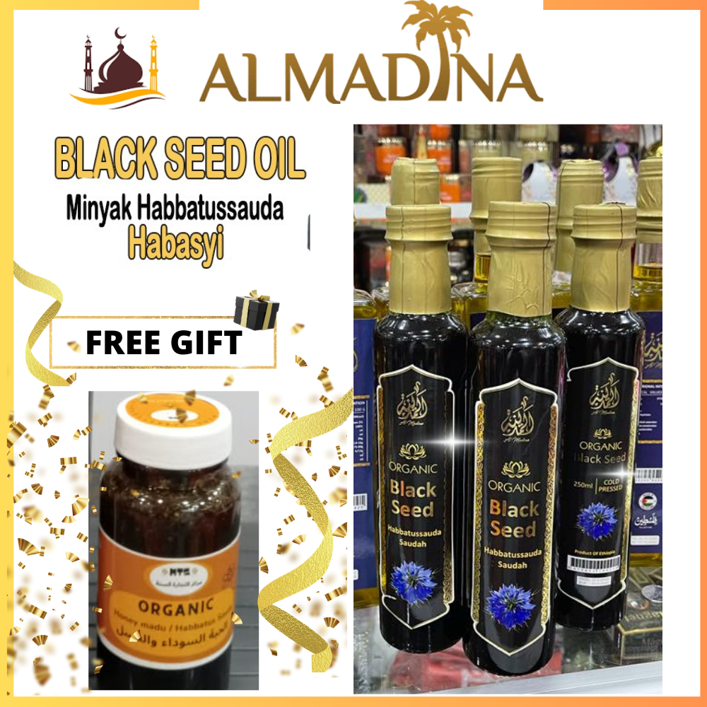 BLACK SEED OIL AL-MADINAH HABBATUS SAUDAH 250ML 6 Share: Favorite (1 ...