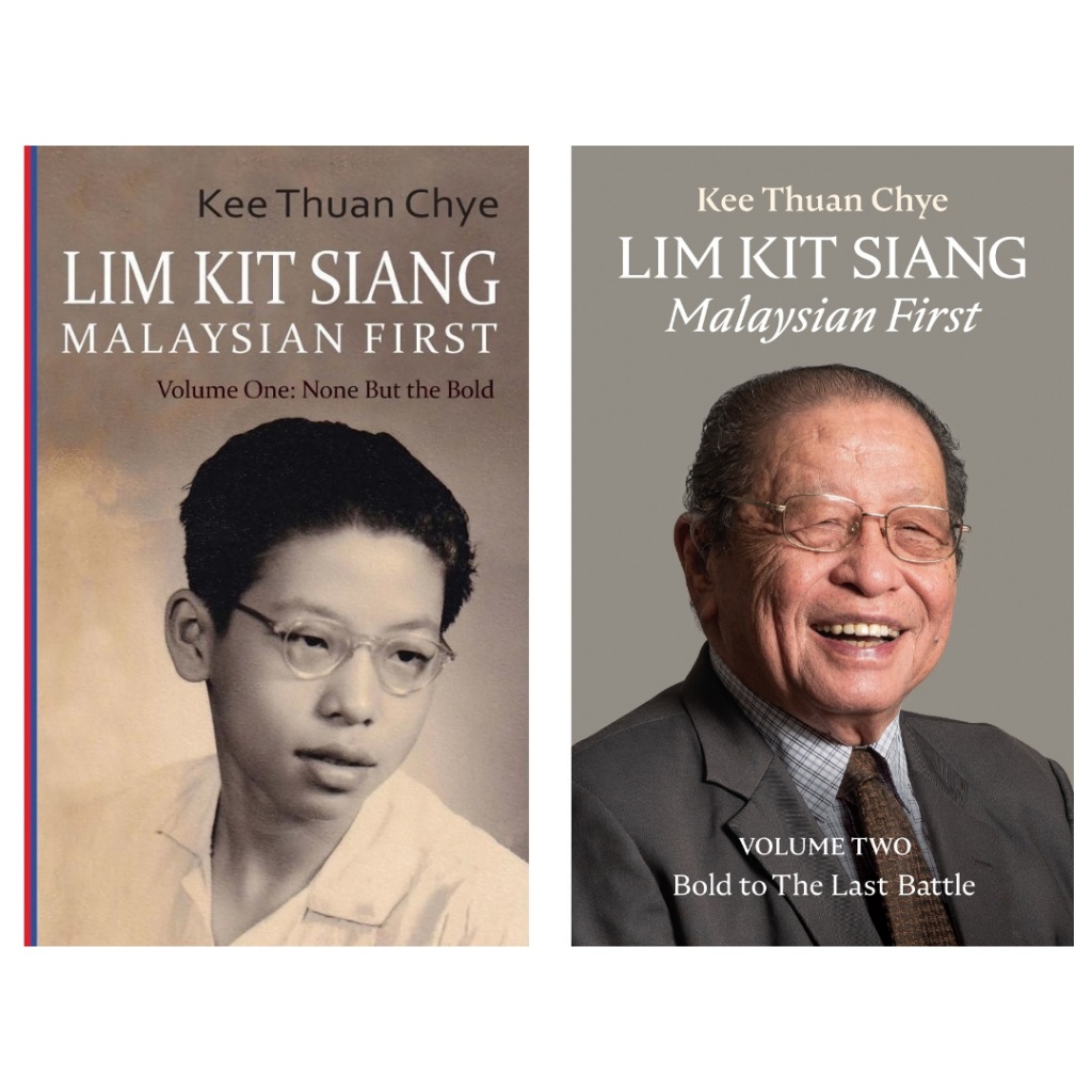 Lim Kit Siang Malaysian First: None But The Bold / Malaysian First Bold ...