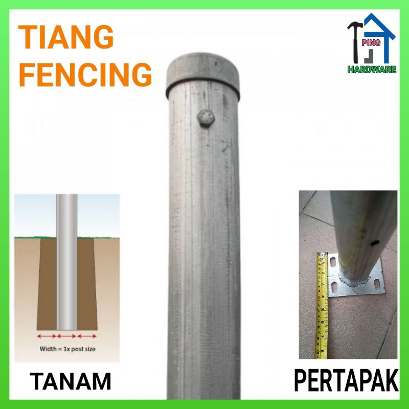 Round Post Pole With Base Plate / Fencing Tiang | Shopee Malaysia