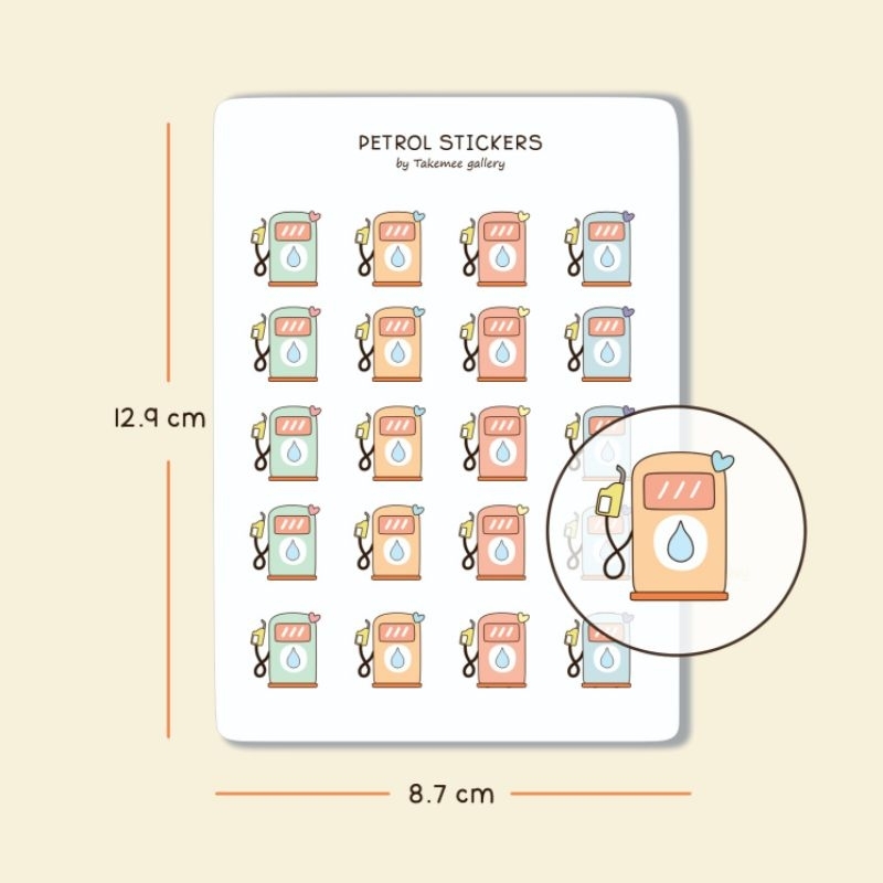 Petrol Gas Cute Aesthetic Bujo Sticker | Shopee Malaysia