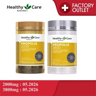 propolis - Prices and Promotions - Mar 2024 | Shopee Malaysia