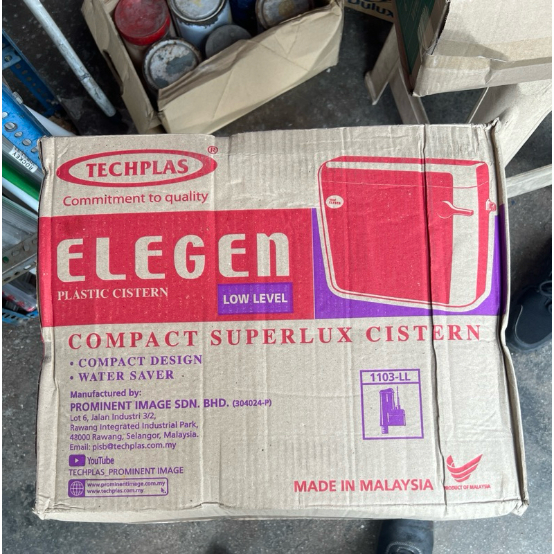 TECHPLAS Elegen Flush Low Level Plastic Flush Cistern Toilet Cistern ...
