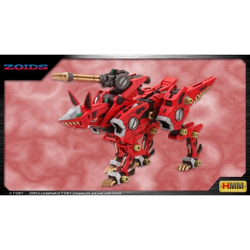 PreOr kotobukiya Zoids RZ-046 FIRE FOX MARKING PLUS Ver. | Shopee Malaysia