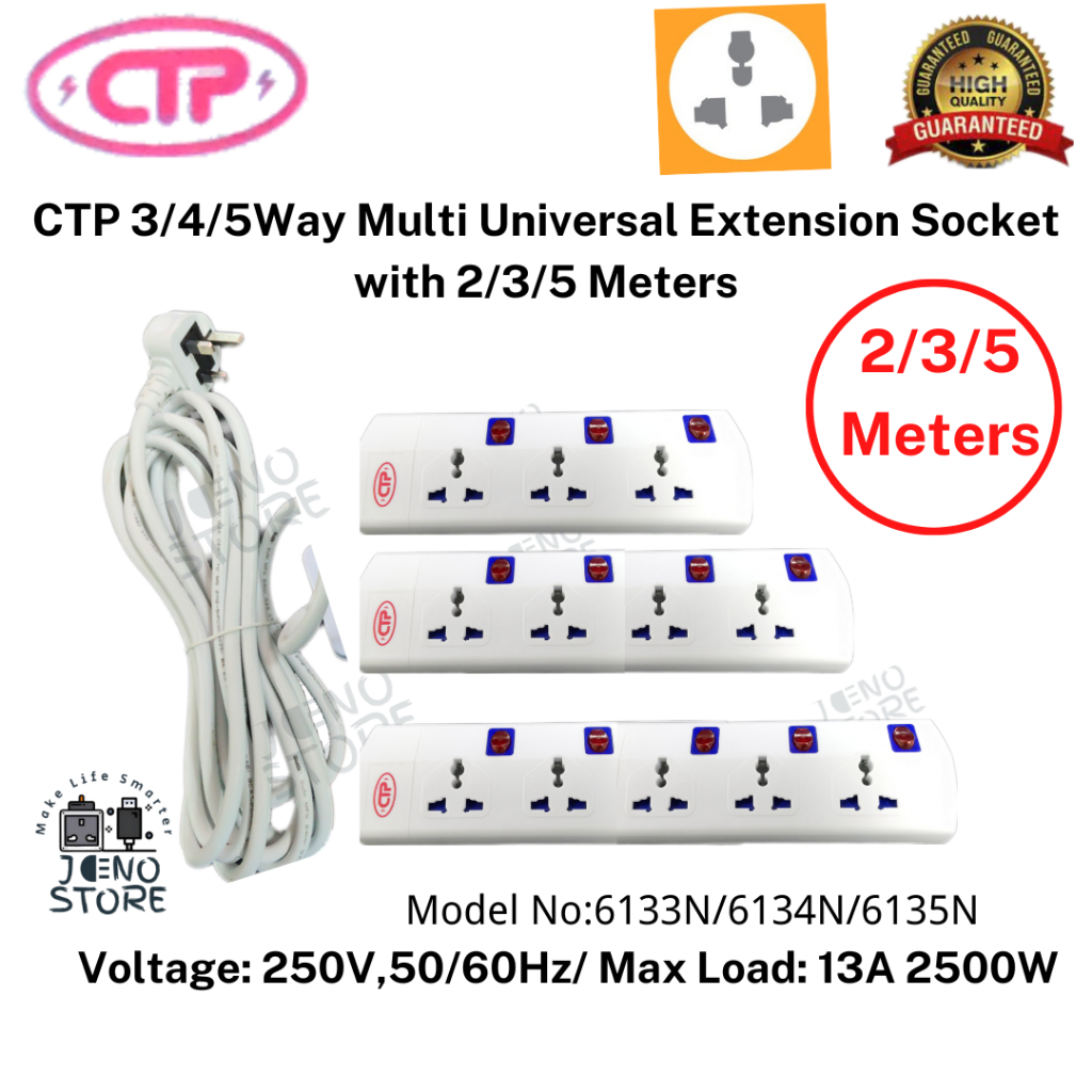 CTP 3/4/5Way Multi Universal Extension Socket with 2/3/5 Meters ...