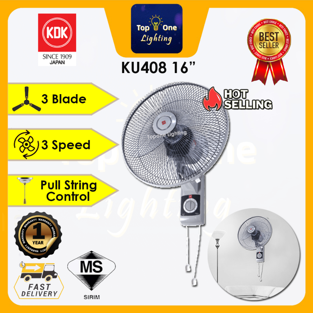 🔥SIRIM🔥 KDK KU408 Wall Fan | DEKA DWF108 | REZO U10 | ELBA EWMF-N1675 ...