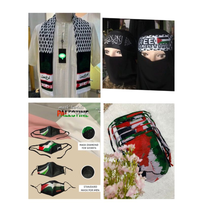 mafla Palestine | purdah Palestine | mask Palestine | headband ...