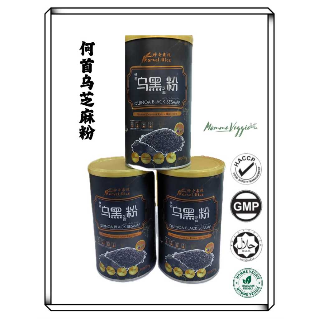 Marvel Rice Quinoa Black Sesame with He Shou Wu 500g [NO SUGAR] 【无糖 ...