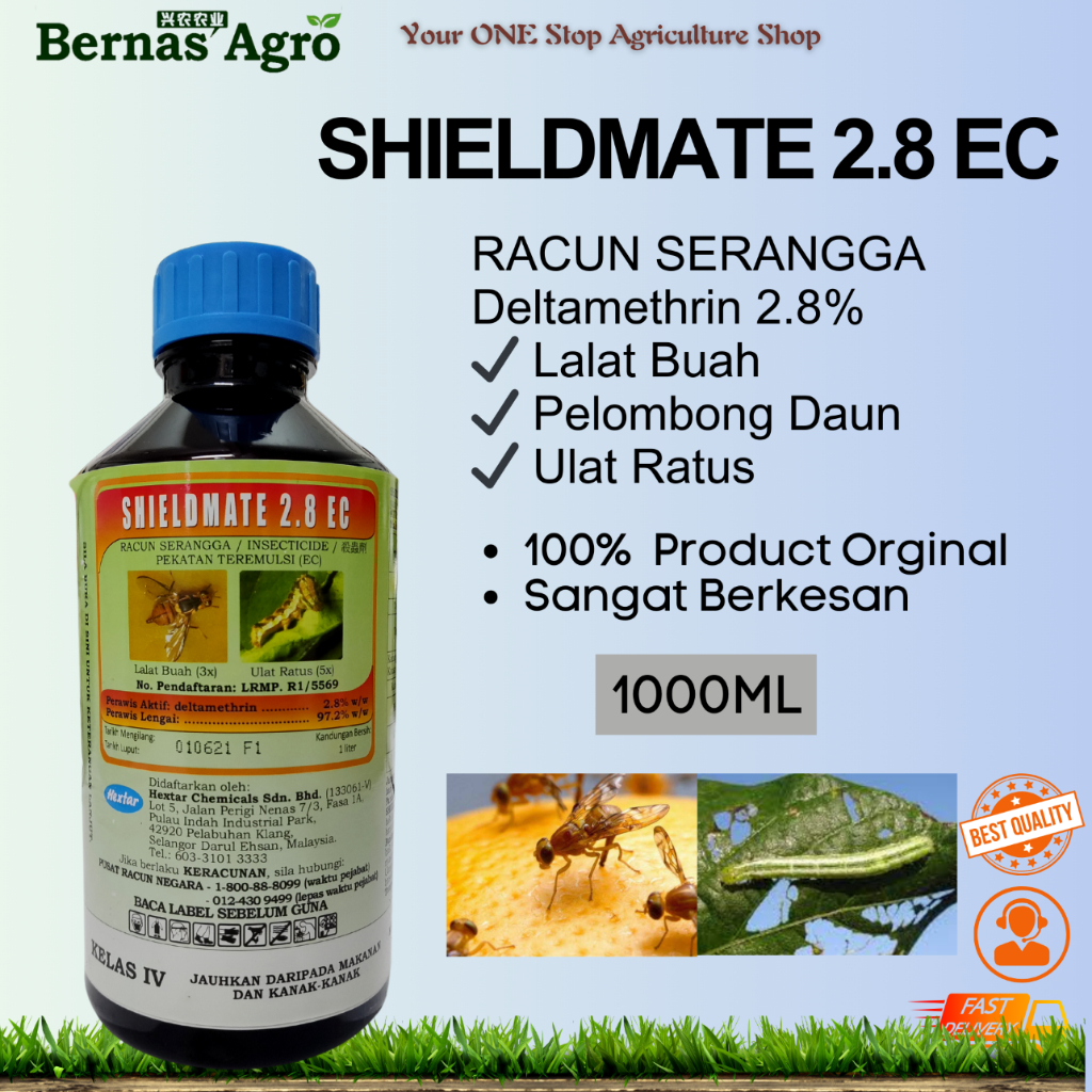Shieldmate 2.8EC 1L Deltamethrin 2.8% Racun Serangga Racun Ulat Lalat Buah Ulat Plutella Ulat ...