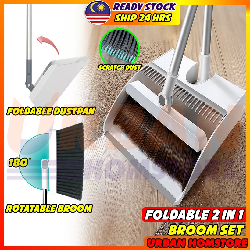 UBH Foldable Broom and dustpan set penyapu lipat 2 in 1 with teeth Penyapu dan penyodok Penyapu ...