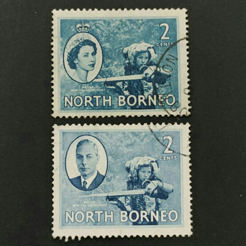 1950 & 1956 Stamp North Borneo-Unique Used Stamp-2c blue King George VI ...
