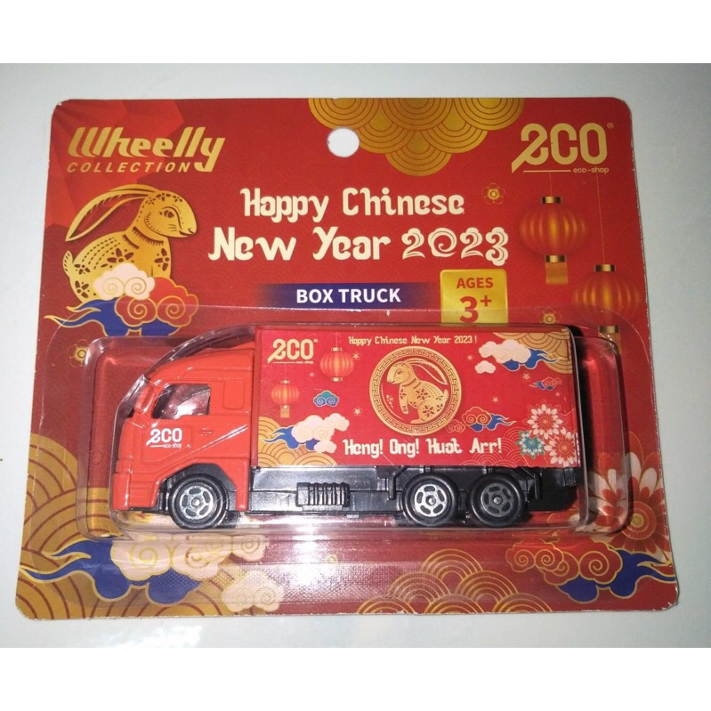 LORI LORRY TRUCK ECO SHOP PLUS VIRAL CNY 2023 RED MERAH BOX TRUCK ...