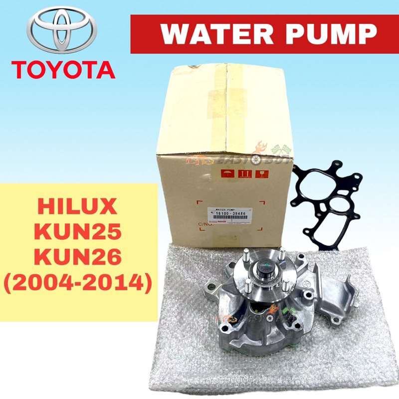 ORIGINAL JAPAN TOYOTA WATER PUMP - TOYOTA HILUX KUN25 KUN26 (2004-2014 ...