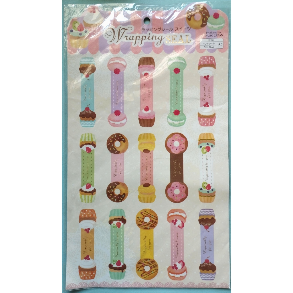 Daiso Japan - Wrapping Seal Sticker | Shopee Malaysia