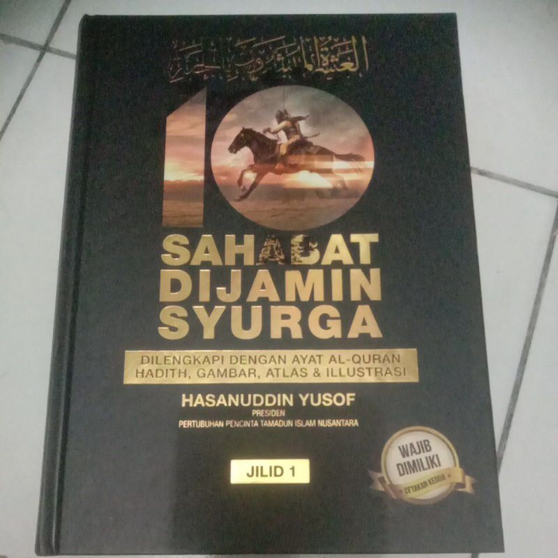 10 Sahabat Dijamin Syurga Jilid 1 Dan 2 Riwayat Hidup Sahabat Nabi SAW ...