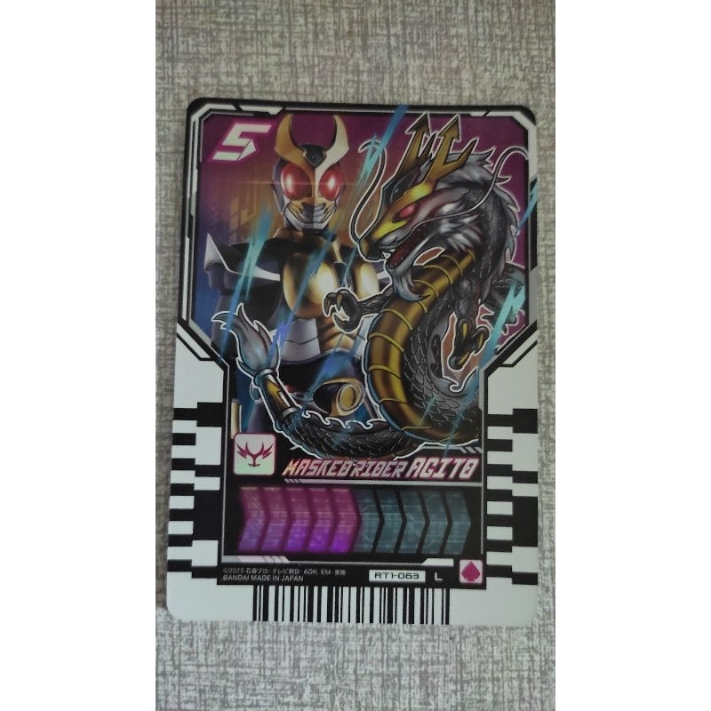 Dx ride chemy card Legend Agito | Shopee Malaysia