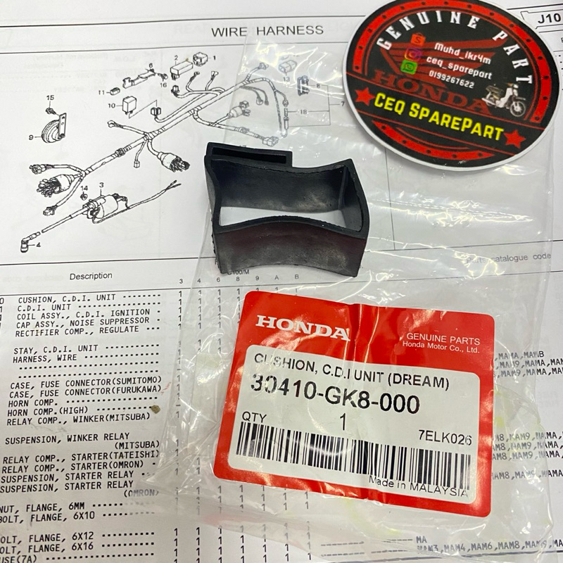 GETAH CDI EX5 HP/DREAM 💯ORIGINAL HONDA | Shopee Malaysia