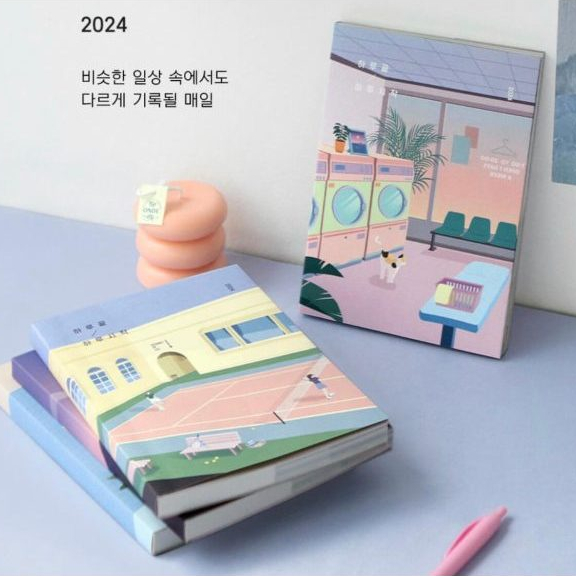 Pre-Order | Iconic 2024 End And Diary Book | Shopee Malaysia