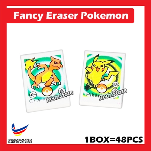 Fancy Erasers Cartoon Pokemon Eraser For Student Fancy Eraser 1Box ...