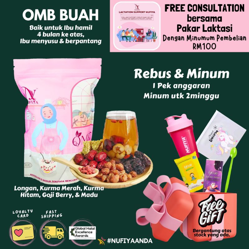 [ FREE GIFT ] NUFIYA ORGANIC MILK BOOSTER OMB BUAH LONGAN KURMA MERAH ...