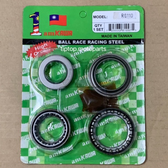 SUZUKI RG SPORT RG110 RU110 RGV STEERING CONE ASSY BEARING CONE HANDLE ...