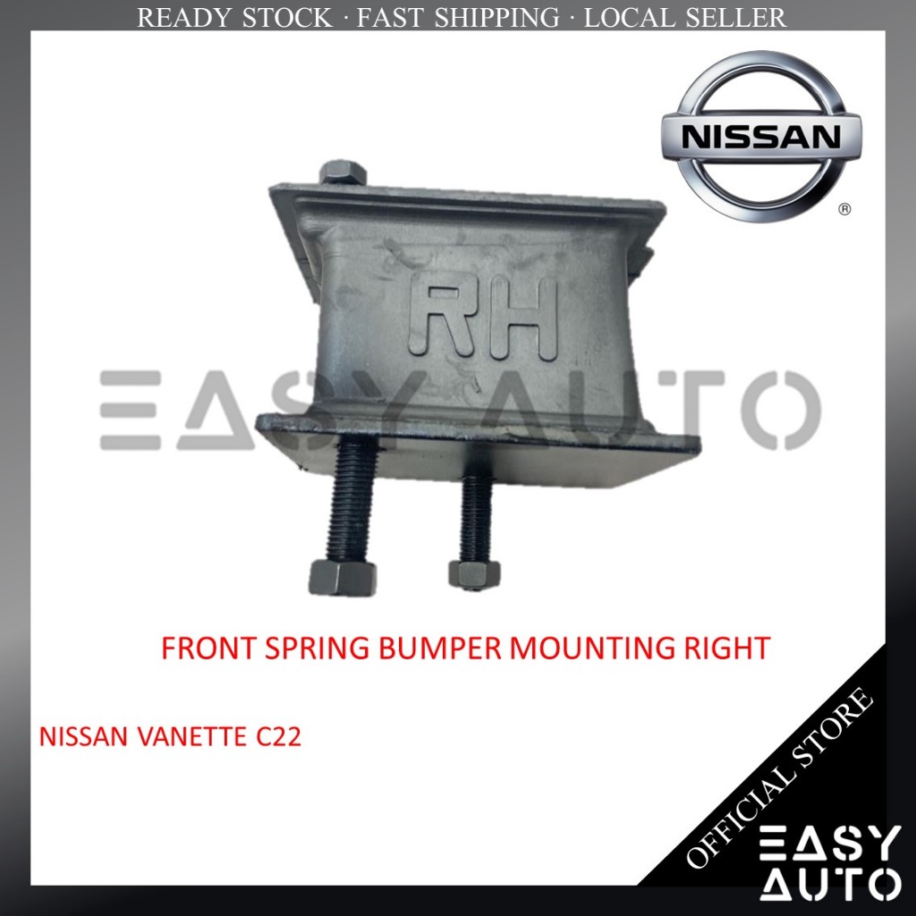 NISSAN VANETTE C22 - 54091-G5111 FRONT SPRING BUMPER MOUNTING RIGHT ...