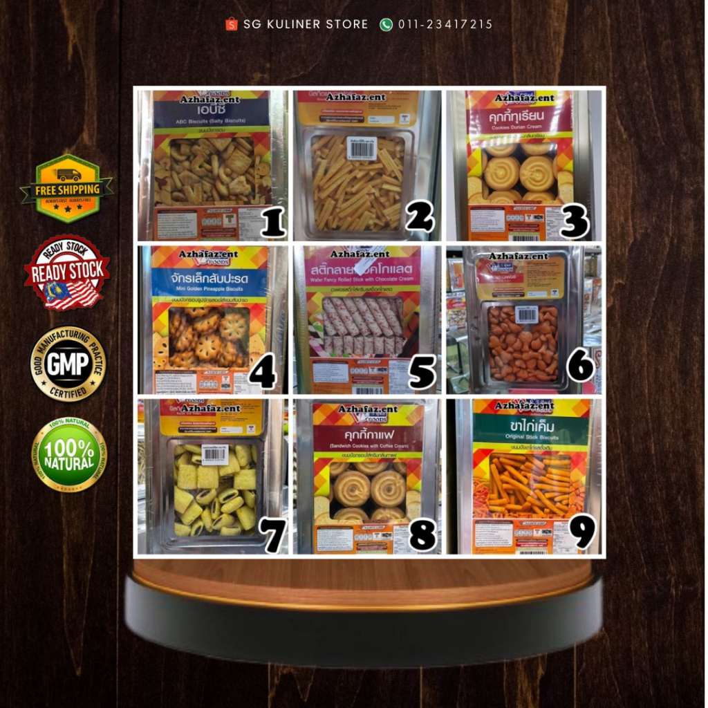 BISKUT KILANG TIN 1KG-1.4KG TIN MINI PELBBAGAI BISKUT | Shopee Malaysia
