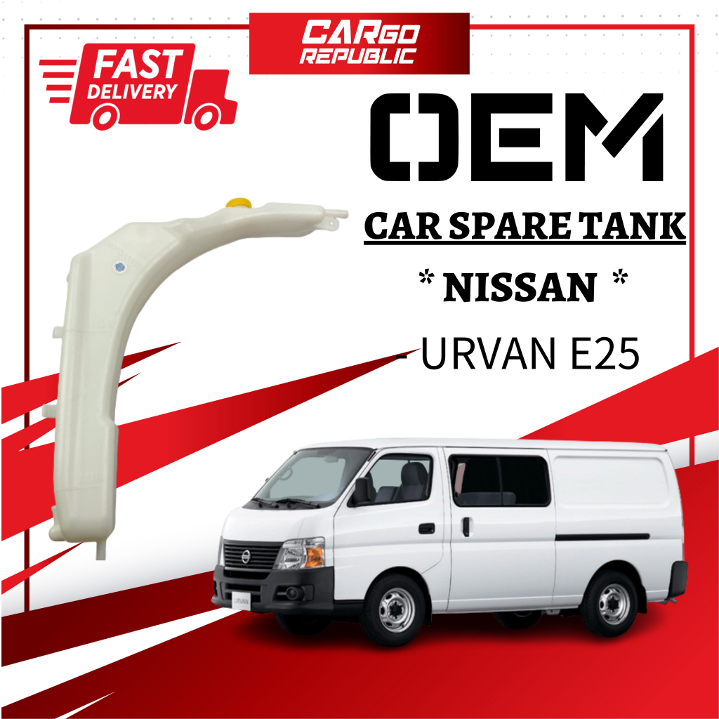 Nissan Urvan E25 Water Radiator Coolant Spare Tank Bottle High Quality ...