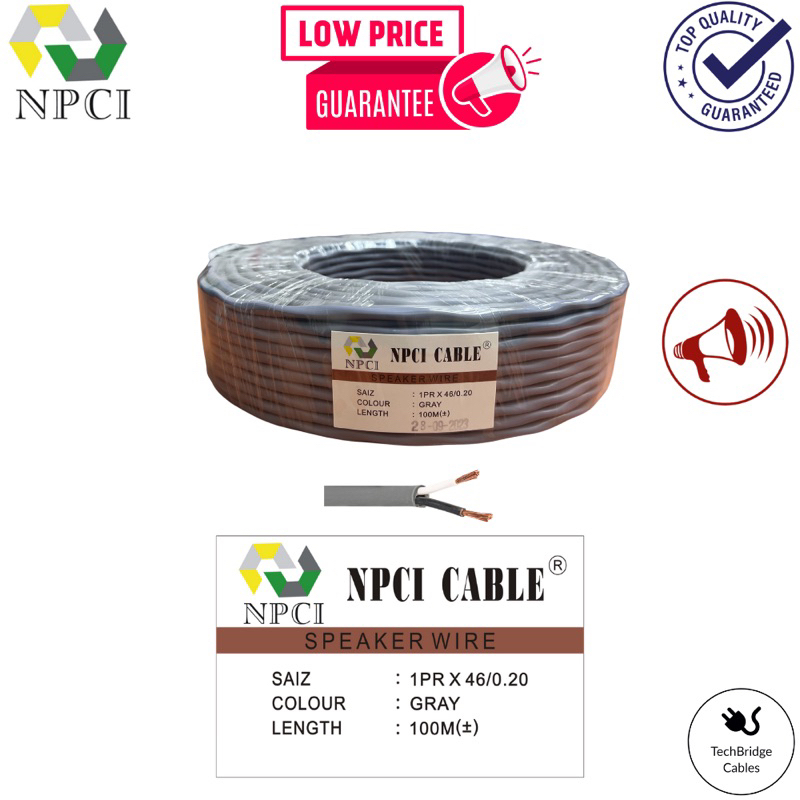 NPCI Twisted Pair Speaker Wire (46/0.20mm*1PR) - Grey 100 (±) | Shopee ...