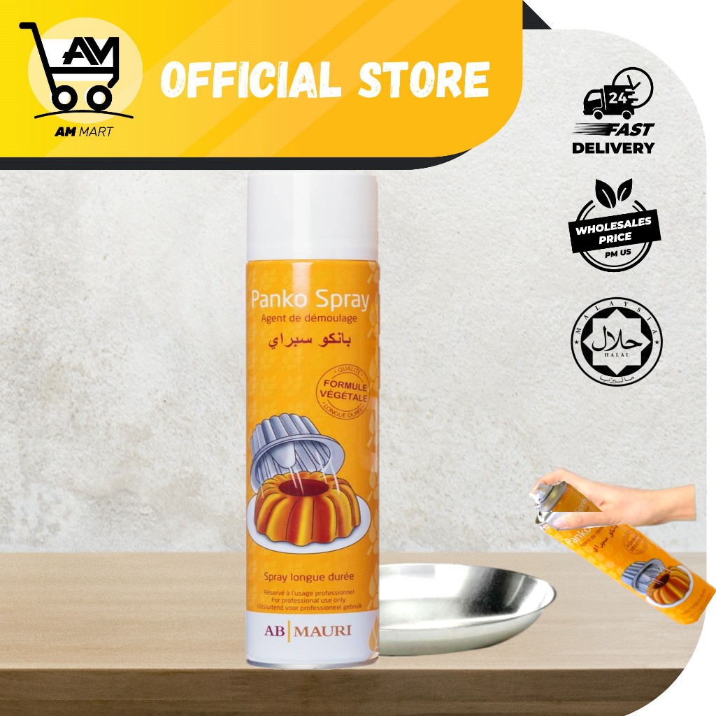 🌙RAYA SALE AB Mauri Panko Spray | Non Stick Cooking Spray #600g (HALAL ...