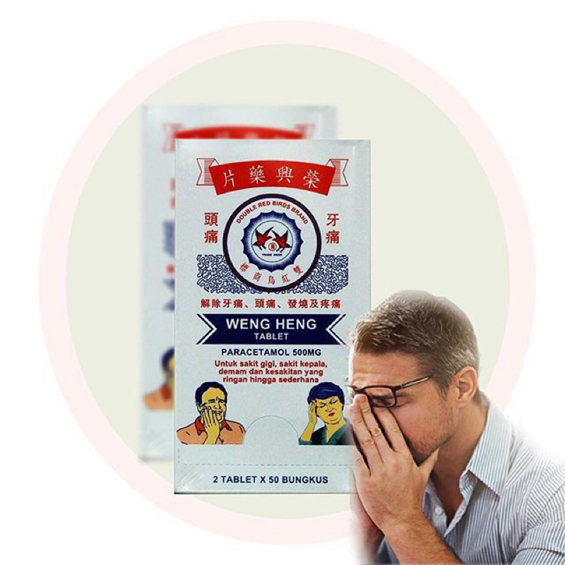 Ubat sakit gigi weng heng 1box (2tabletx50bungkus) | Shopee Malaysia