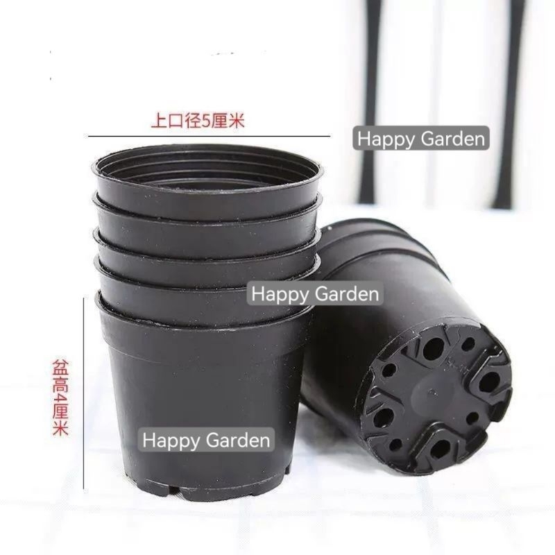 (( 5 Pcs )) Mini 5 cm 6 cm round small all-purpose pots thumb pots ...