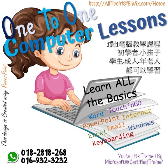 1對1電腦教學課程 Computer Lessons for Beginners Khusus Komputer Untuk Pemula 💻 ...