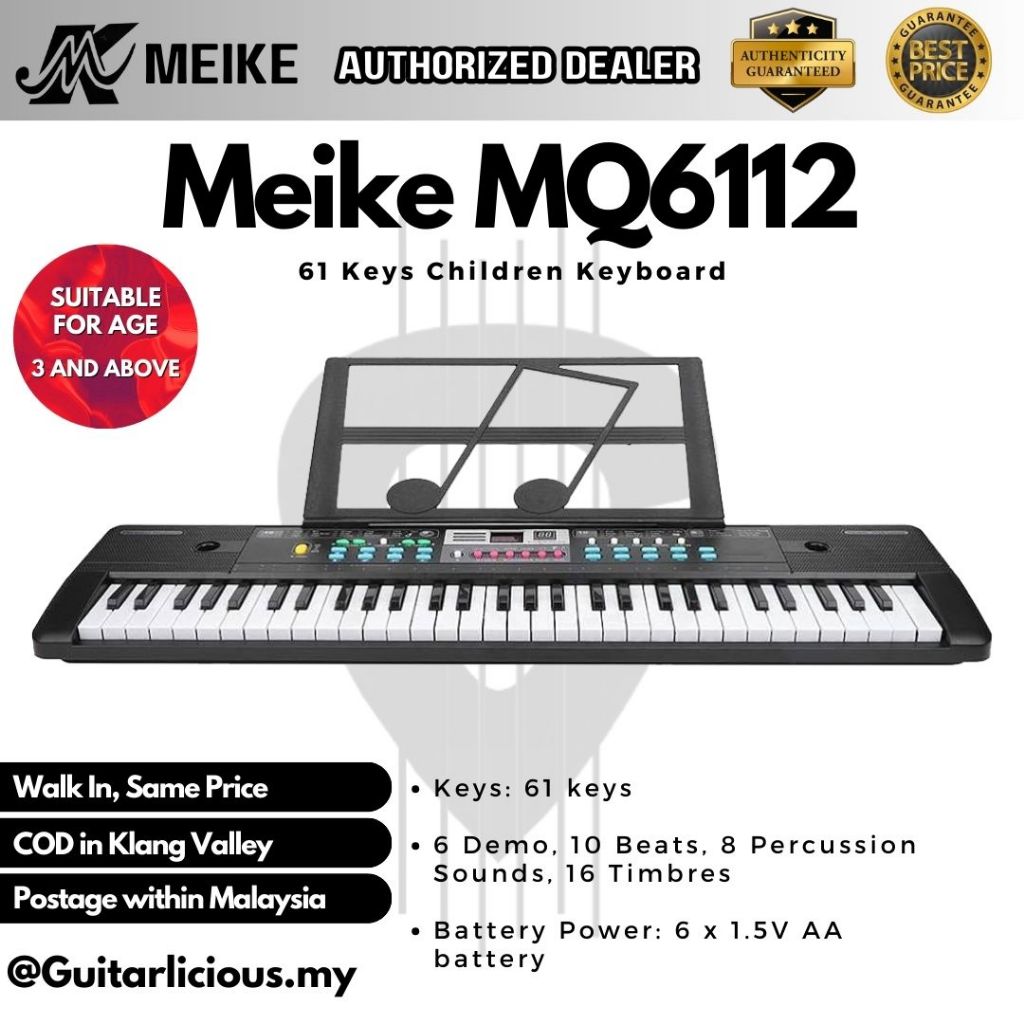 61 Keys Children Electronic Keyboard - (Meike / MQ6112) Electric Piano ...