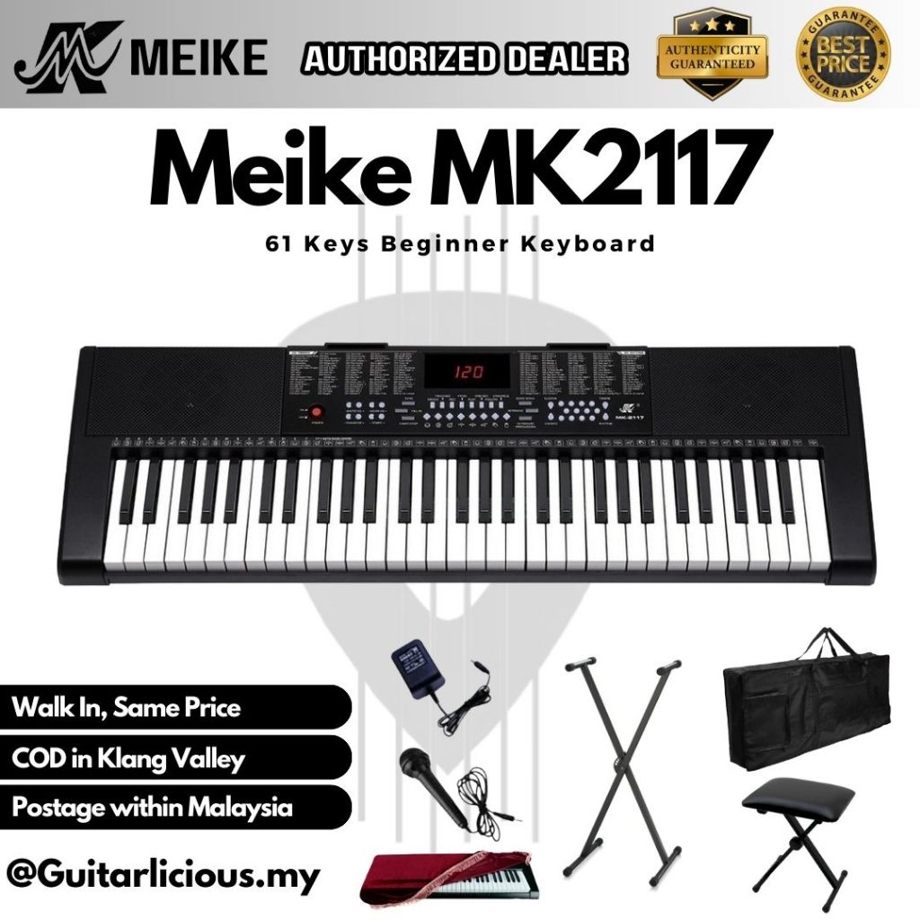 MEIKE 61 Keys Standard Electronic Keyboard - (MK2117 / MK 2117) Piano ...