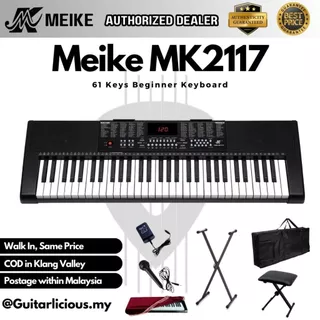 piano keyboard Malaysia, Best Deals March 2026 | Shopee Malaysia