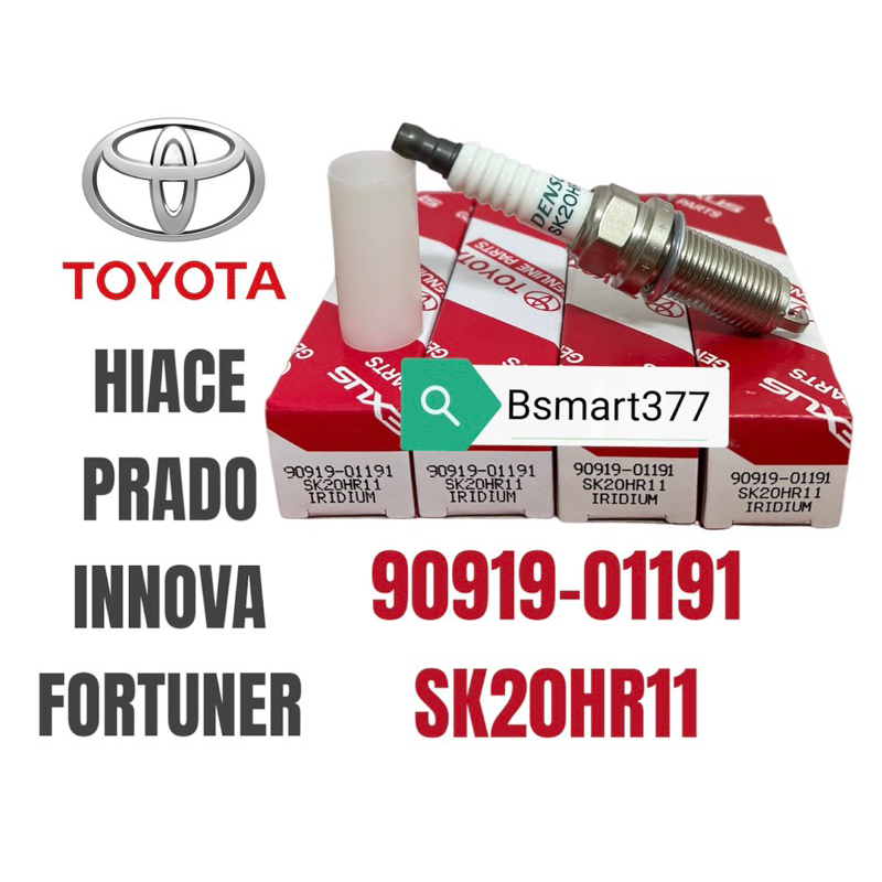 Toyota iridium spark plug innova/fortuner/prado/hiace/x-trail/serena ...